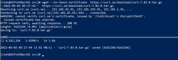 How to build OpenSSL, zlib and cURL libraries on Linux | Devportal