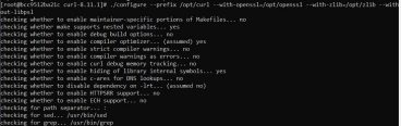 How to build OpenSSL, zlib and cURL libraries on Linux | Devportal