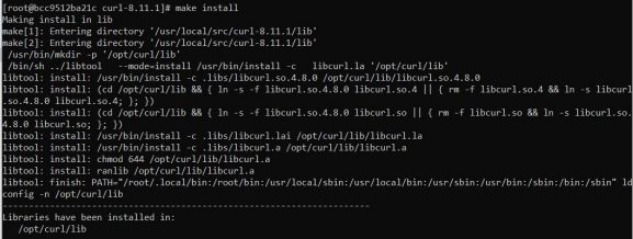 How to build OpenSSL, zlib and cURL libraries on Linux | Devportal