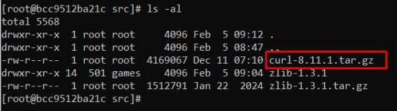 How To Build Openssl Zlib And Curl Libraries On Linux Devportal