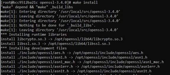How to build OpenSSL, zlib and cURL libraries on Linux | Devportal