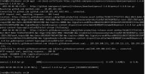 How to build OpenSSL, zlib and cURL libraries on Linux | Devportal