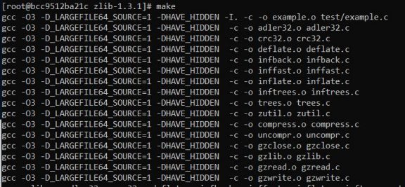 How to build OpenSSL, zlib and cURL libraries on Linux | Devportal